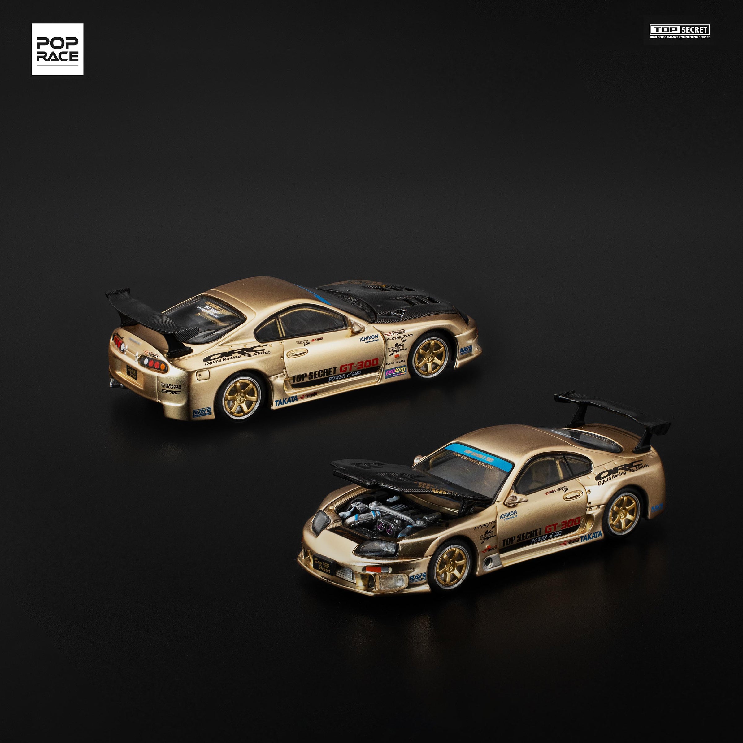 TOP SECRET GT300 SUPRA CHROME GOLD / CARBON HOOD PR640277 by Pop Race