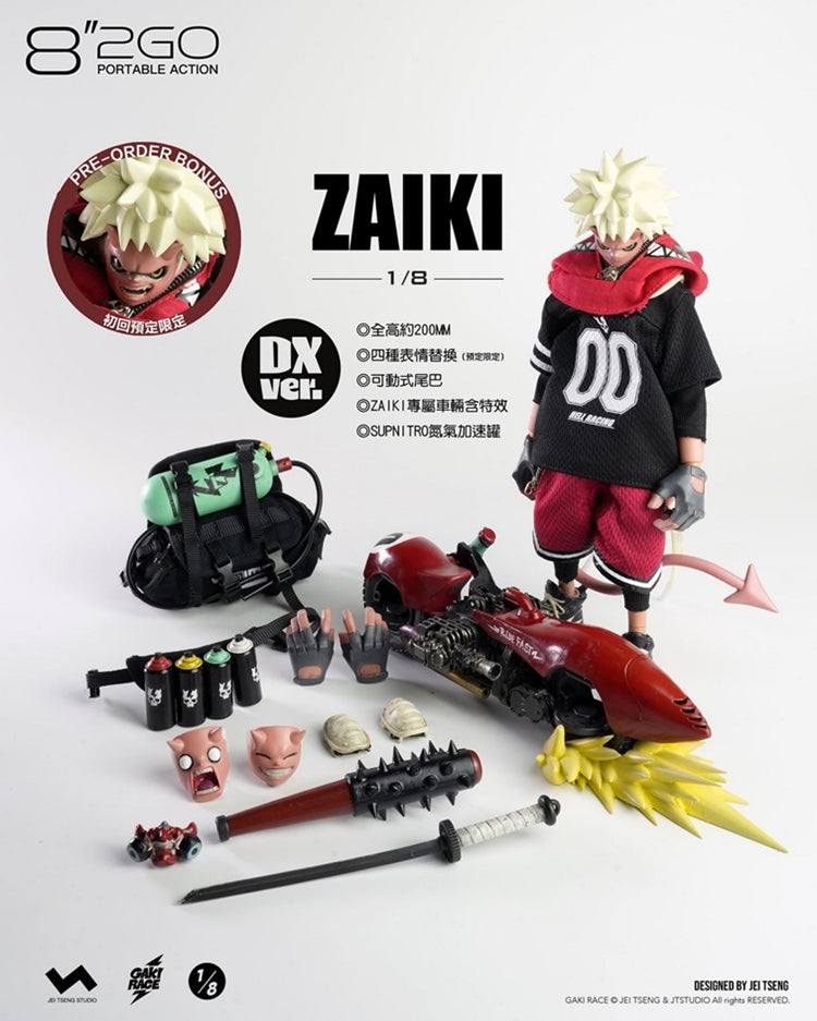 JTSTUDIO 8 2GO GAKIRACE ZAIKI Deluxe Version Action Figure