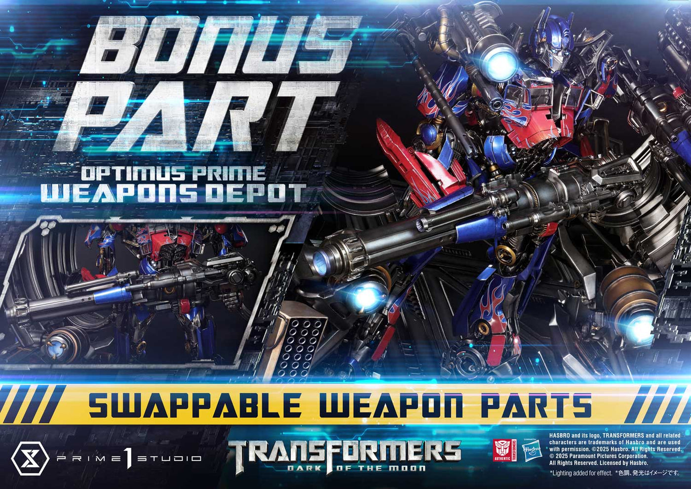Transformers: DOTM Optimus Prime Weapons Depot (Bonus Version) by Prim