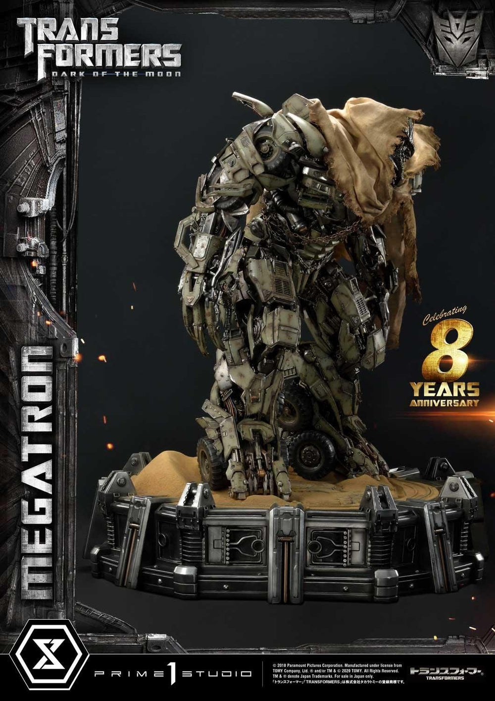 Transformers Dark of the Moon Megatron EX Bonus Version Statue By Prim