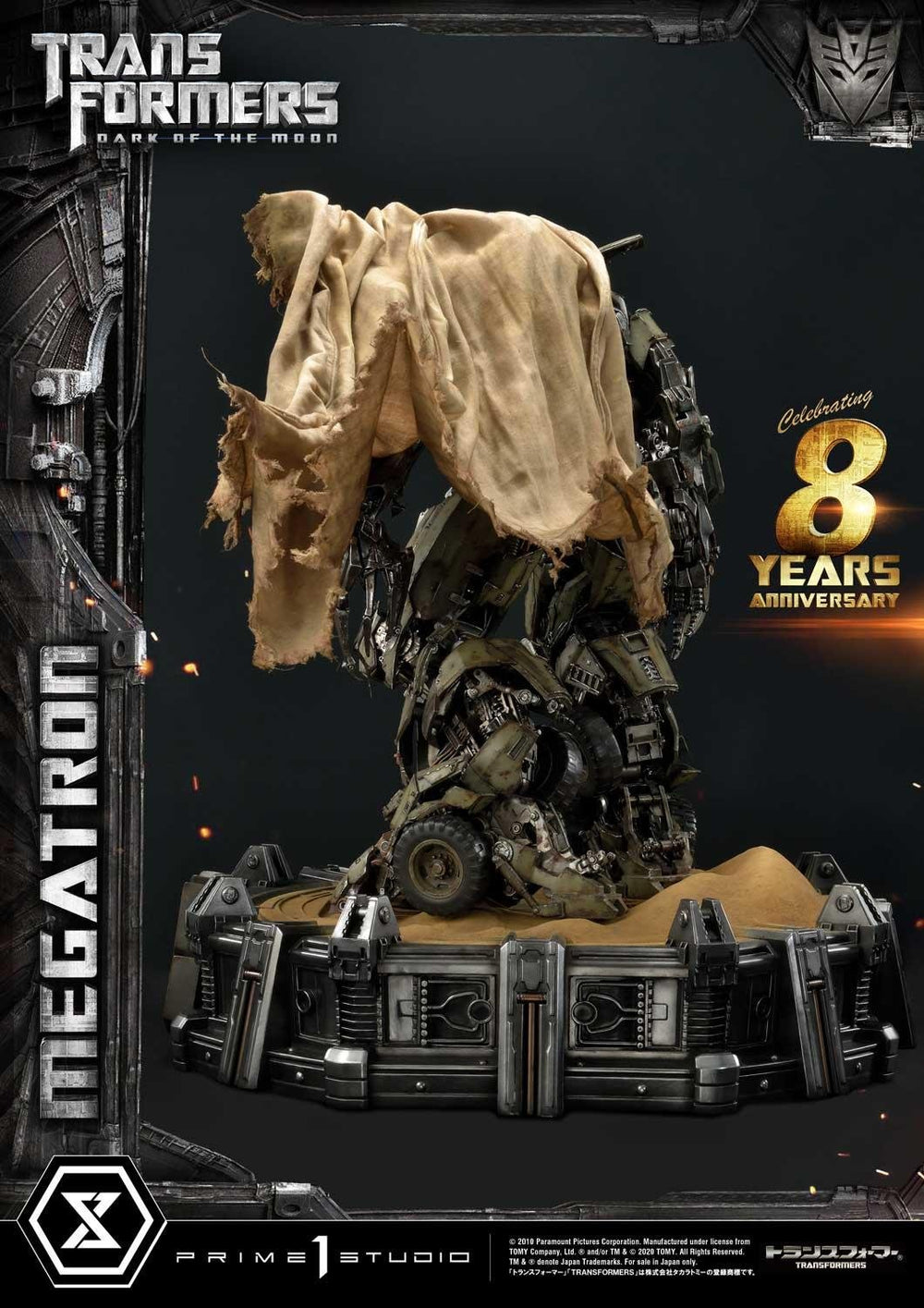Transformers Dark of the Moon Megatron EX Bonus Version Statue By Prim