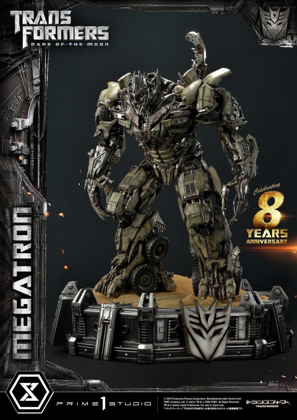 Transformers Dark of the Moon Megatron EX Bonus Version Statue By Prim