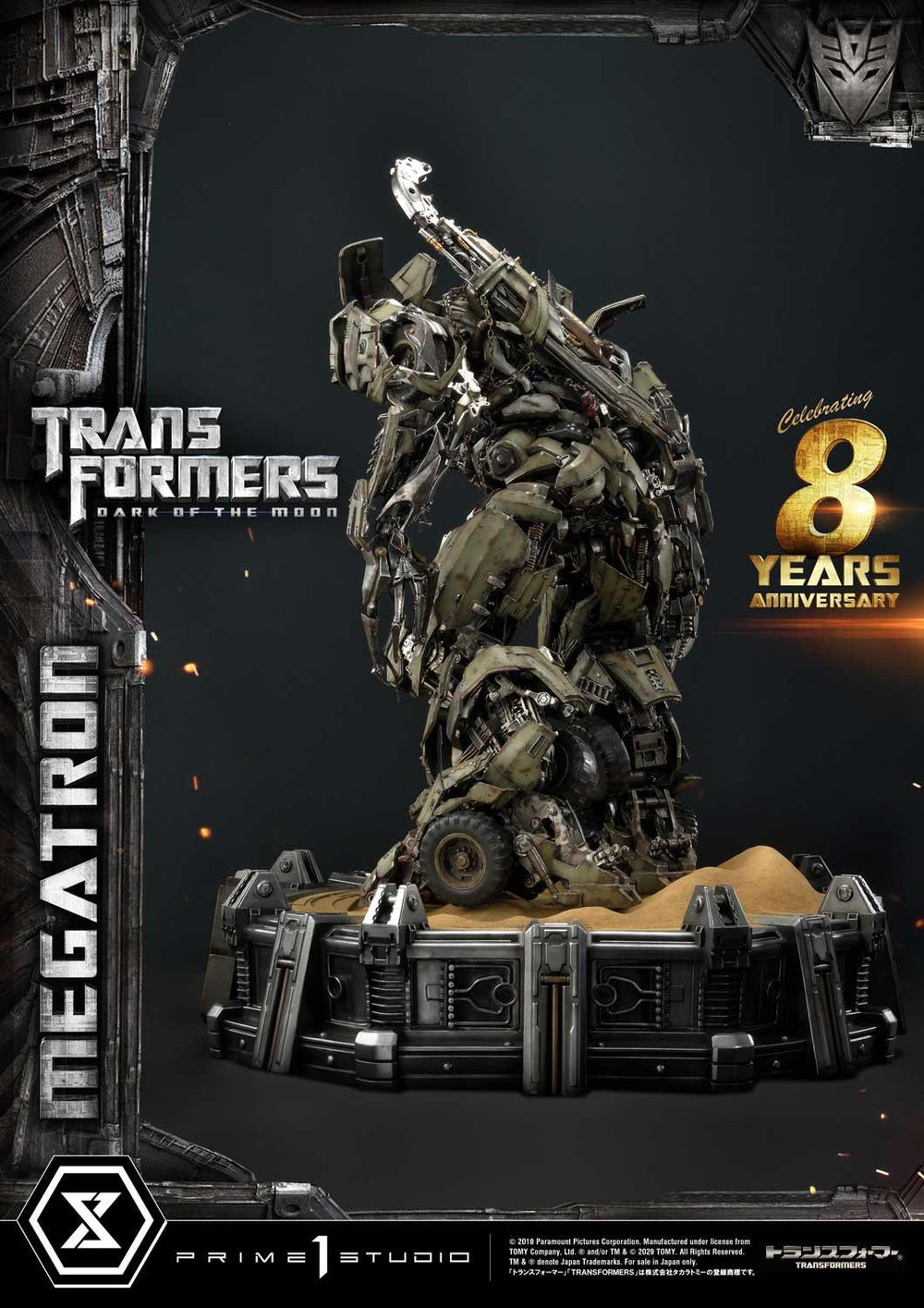 Transformers Dark of the Moon Megatron EX Bonus Version Statue By Prim