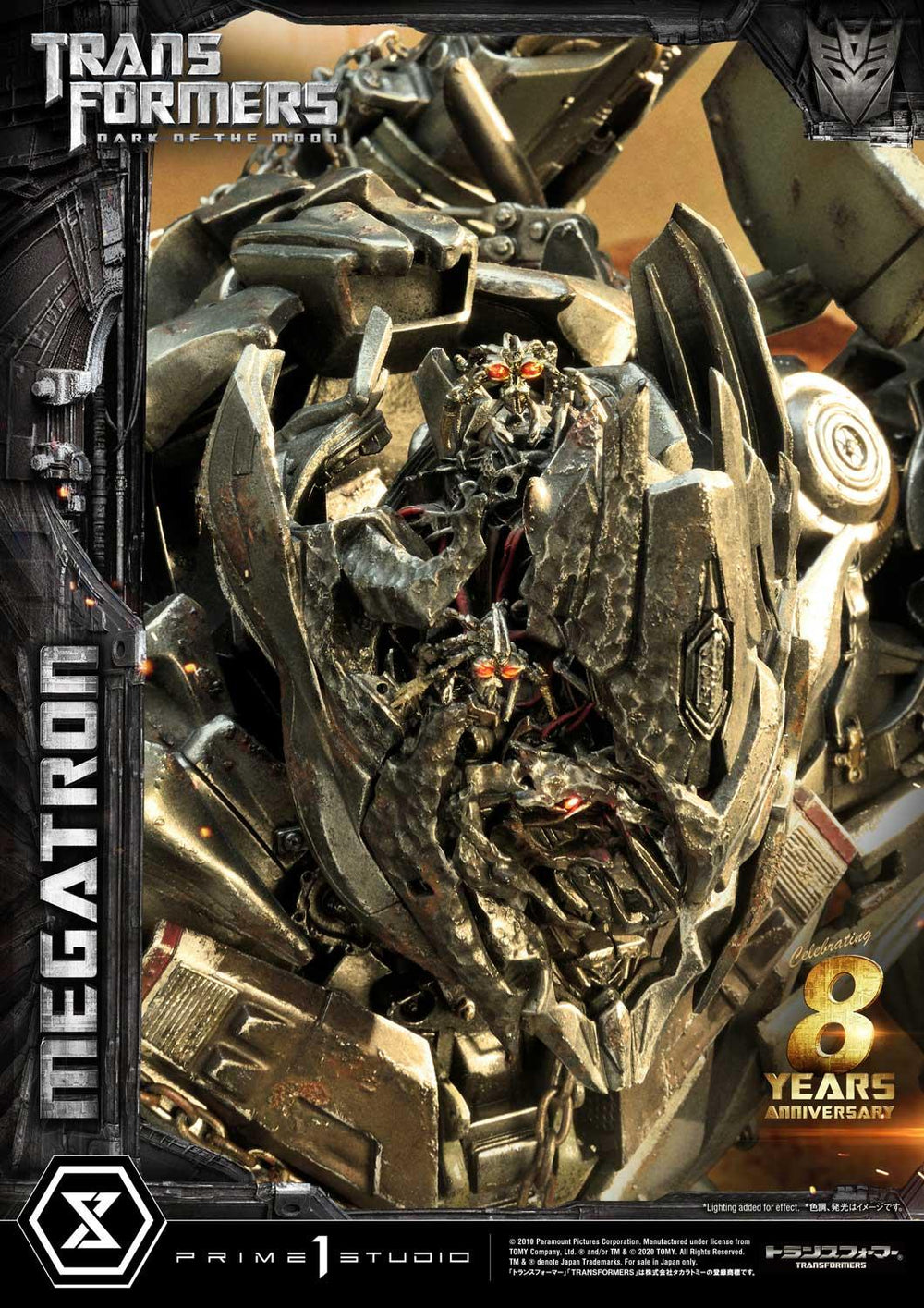 Transformers Dark of the Moon Megatron EX Bonus Version Statue By Prim